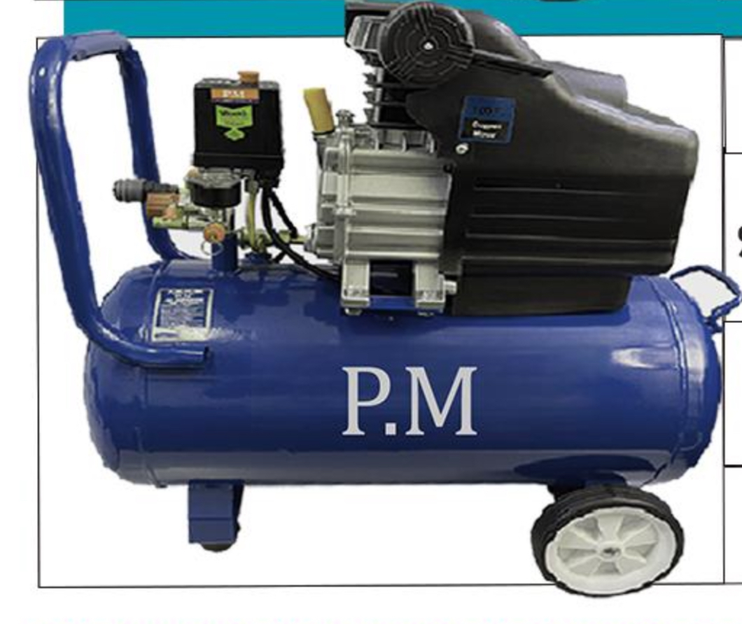 کمپرسور باد 50 لیتری موتوری پی ام مدل PM TM5001 - ابزار لایف